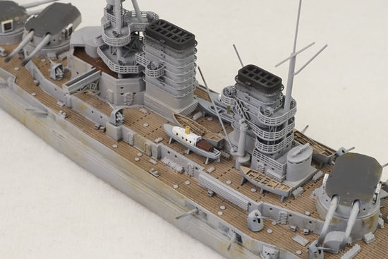 1:700 SMS Mackensen, german battlecruiser, WWI, resin, 3D printed kit ...